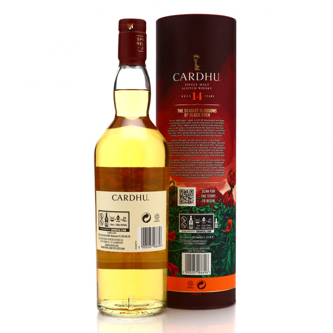 Cardhu 14 Year Old Cask Strength 2021 Release | Whisky Auctioneer