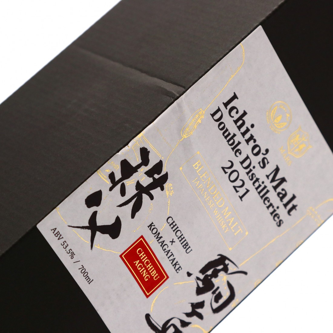 Ichiro's Malt Double Distilleries 2021 / Chichibu and Komagatake ...