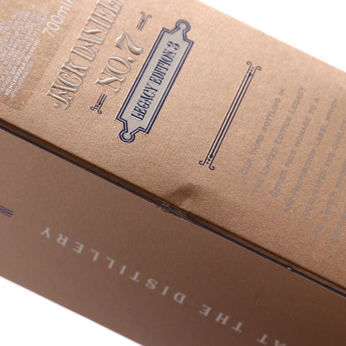Jack Daniel's Old No.7 Legacy Edition 3 70cl | Whisky Auctioneer