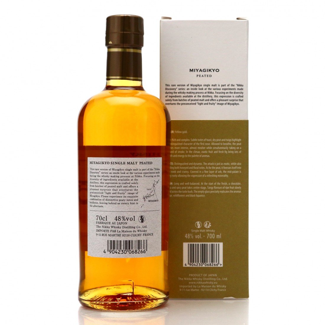 Miyagikyo Peated 2021 | Whisky Auctioneer