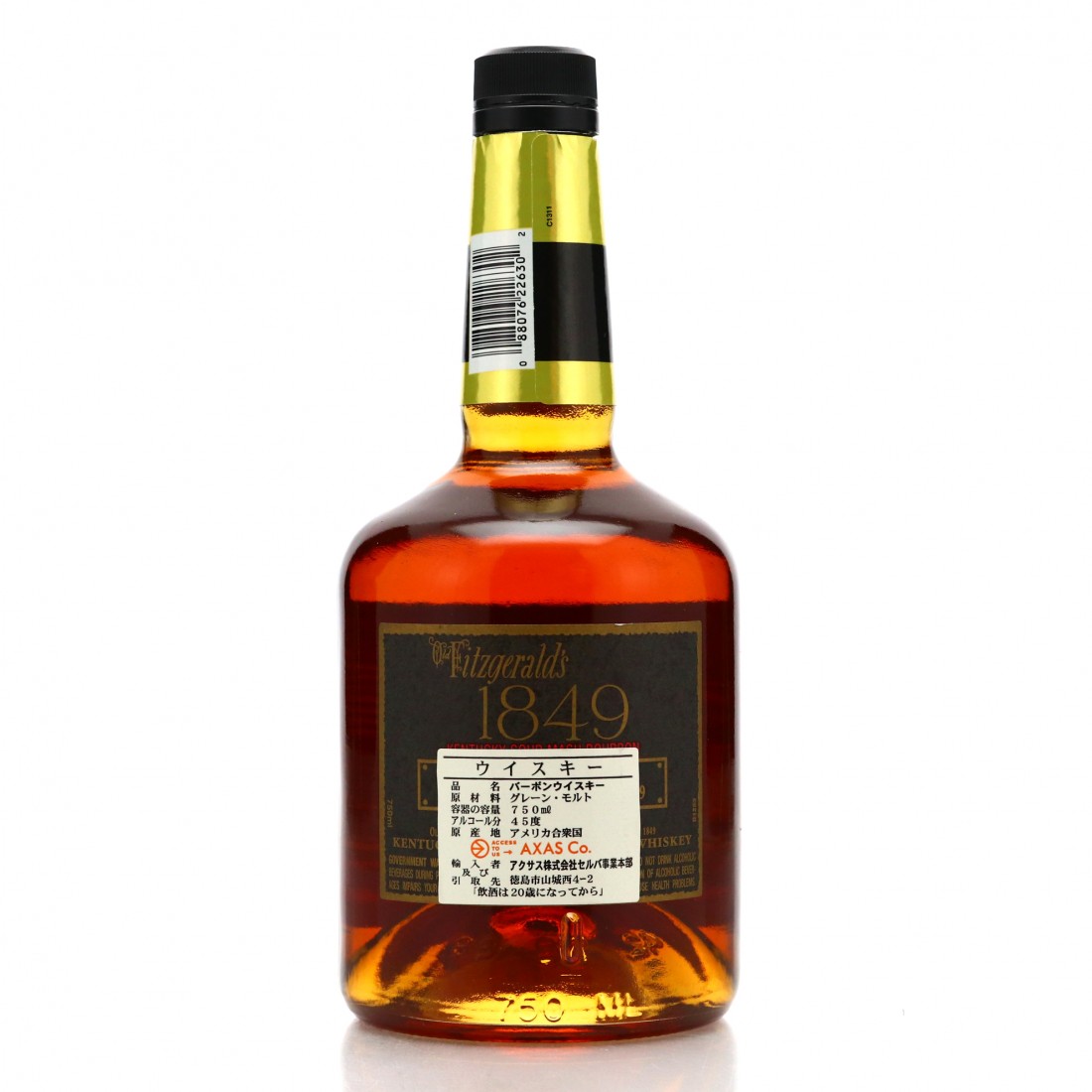 Old Fitzgerald '1849' Kentucky Straight Bourbon 2008 | Whisky Auctioneer