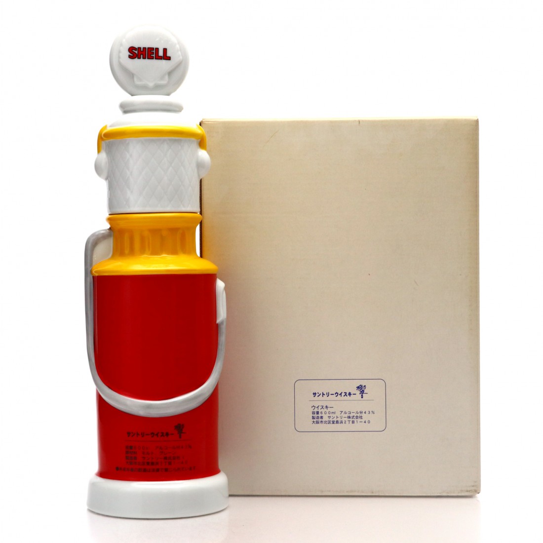 Suntory Whisky Hibiki Honko Shell Decanter 100th Anniversary | Whisky ...