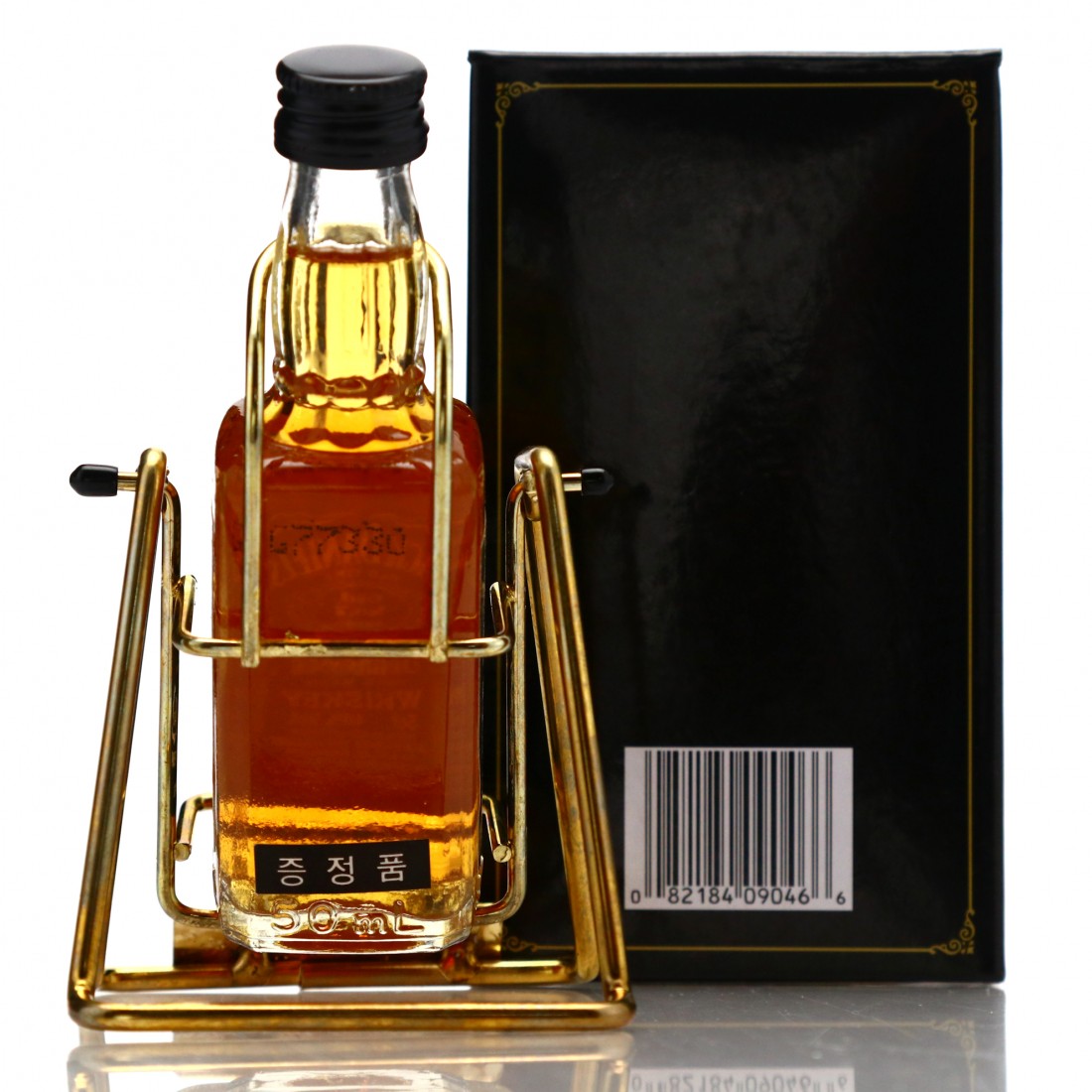 Jack Daniel's Old No.7 Brand 80 Proof Miniature with Pouring Cradle ...