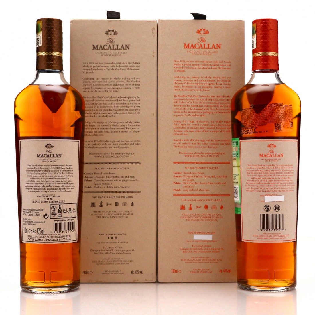 Macallan The Harmony Collection Fine & Rich Cacao 2 x 70cl | Whisky ...