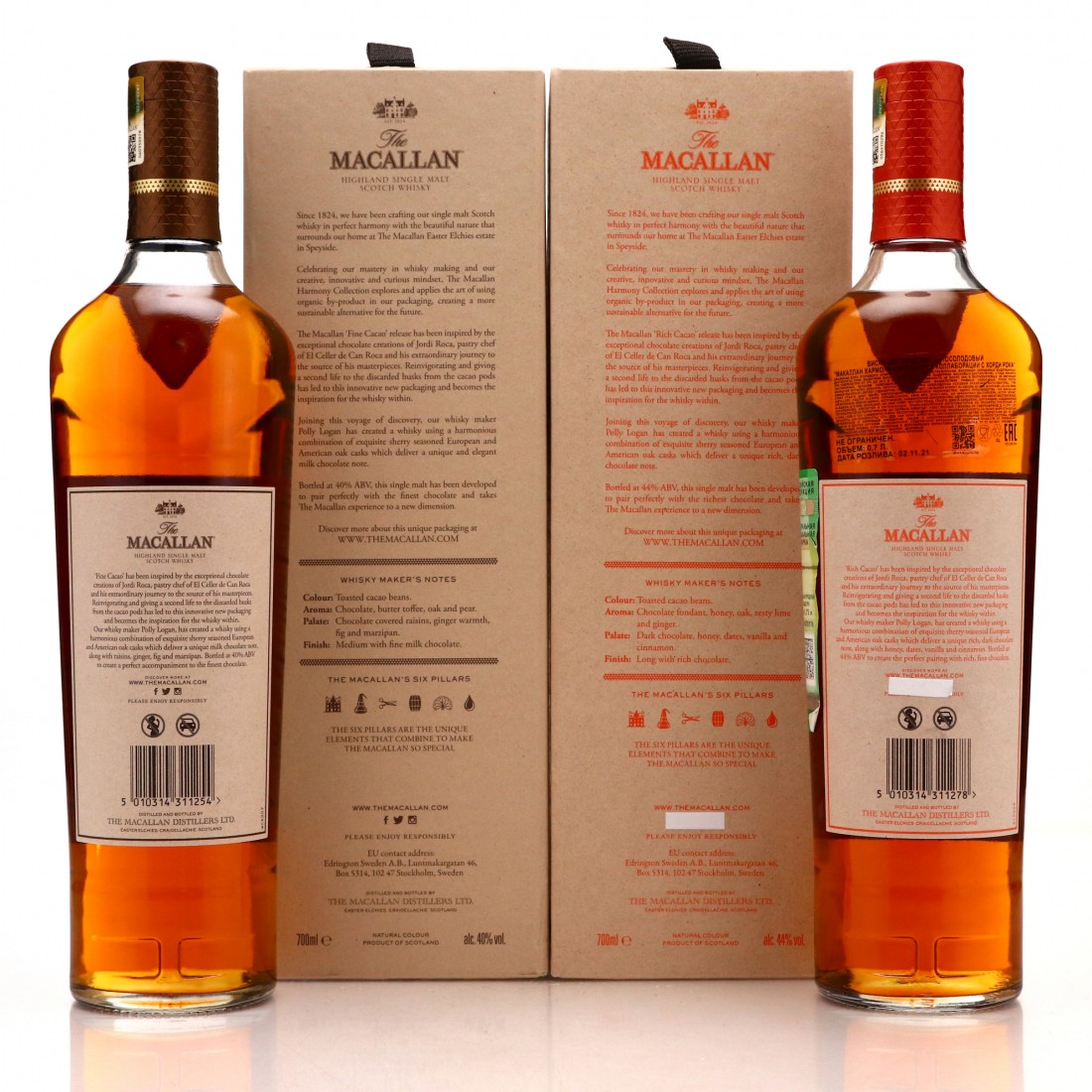 Macallan The Harmony Collection Fine & Rich Cacao 2 x 70cl | Whisky ...