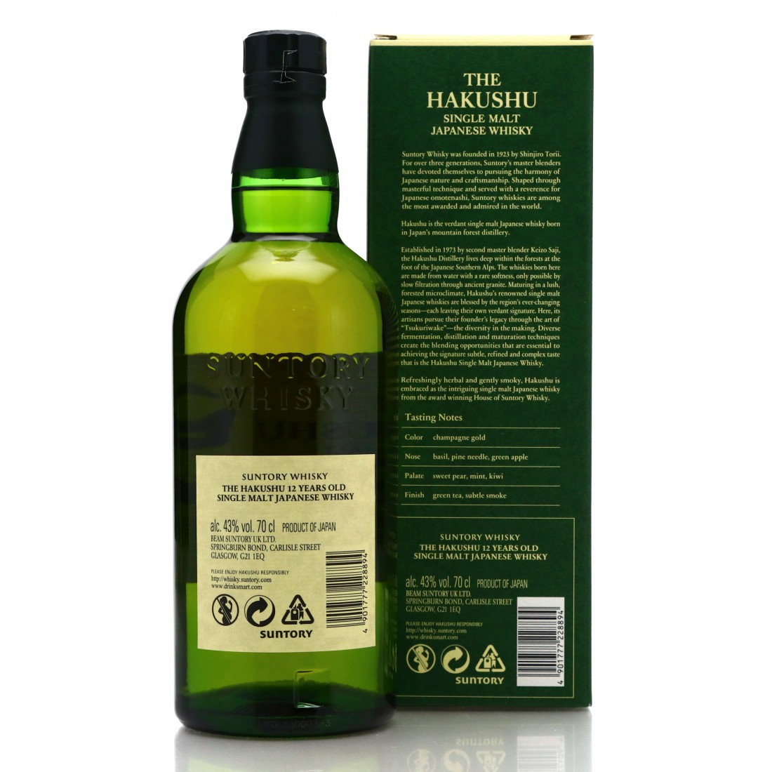 Hakushu 12 Year Old | Whisky Auctioneer