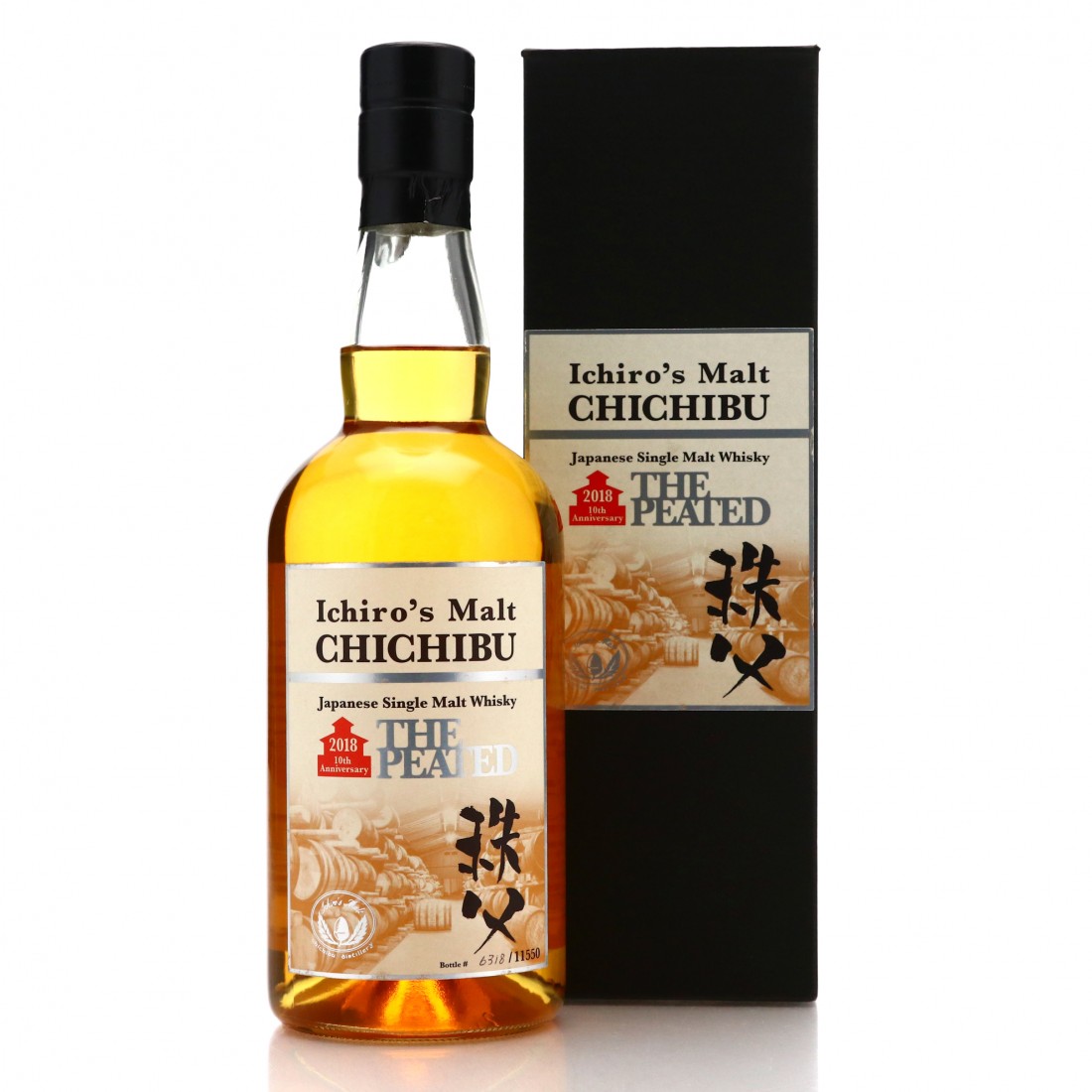 Chichibu The Peated 2018 / 10th Anniversary | Whisky Auctioneer