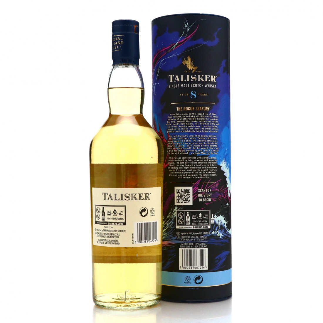 Talisker 8 Year Old Cask Strength 2021 Release | Whisky Auctioneer