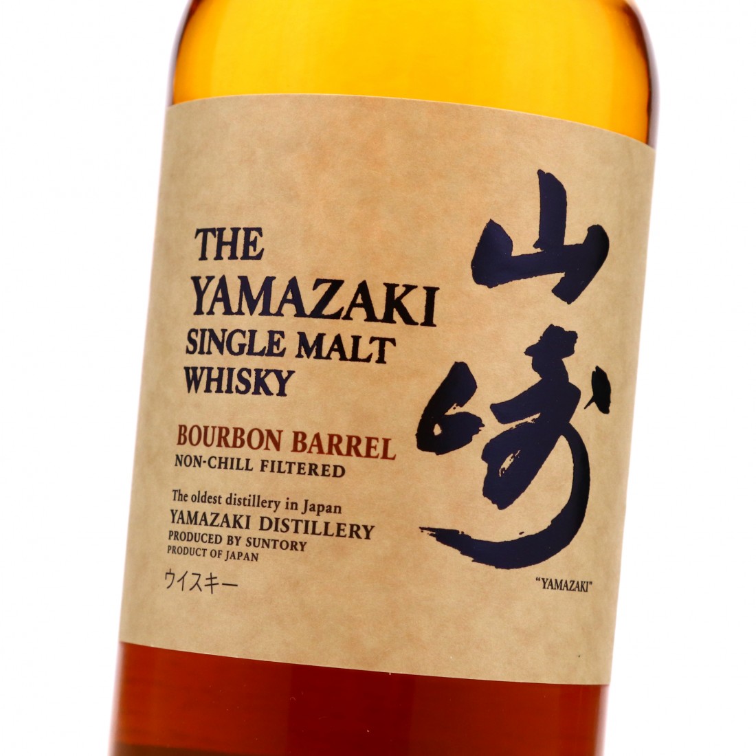 Yamazaki Bourbon Barrel 2011 / Inaugural Release | Whisky Auctioneer