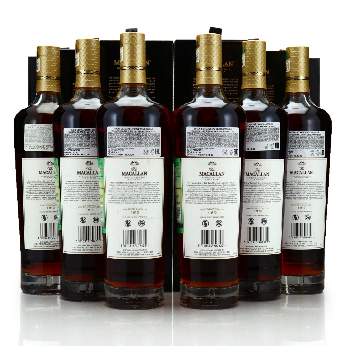 Macallan 18 Year Old Sherry Oak 2020 Release 6 x 70cl / Case | Whisky ...