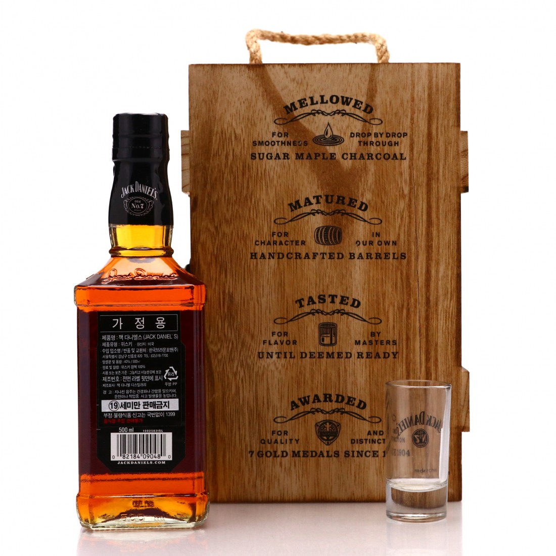 Jack Daniel's 150th Anniversary Gift Pack 50cl / Korea | Whisky Auctioneer