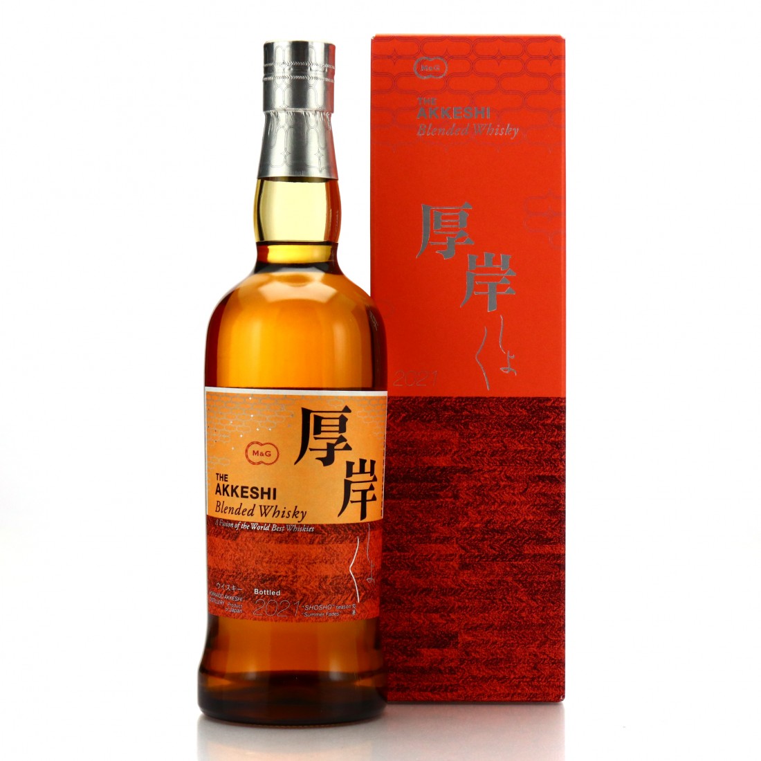 Akkeshi Shosho World Blend 2021 / 14th Solar Term | Whisky Auctioneer