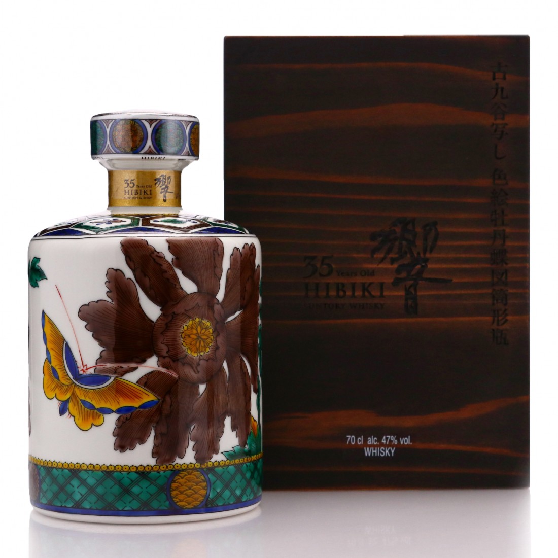 Hibiki 35 Year Old Kutani Decanter | Whisky Auctioneer
