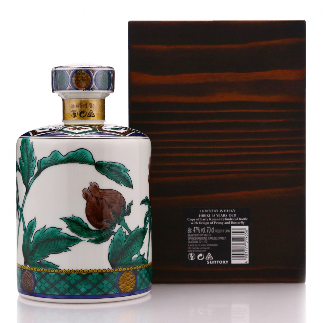 Hibiki 35 Year Old Kutani Decanter | Whisky Auctioneer
