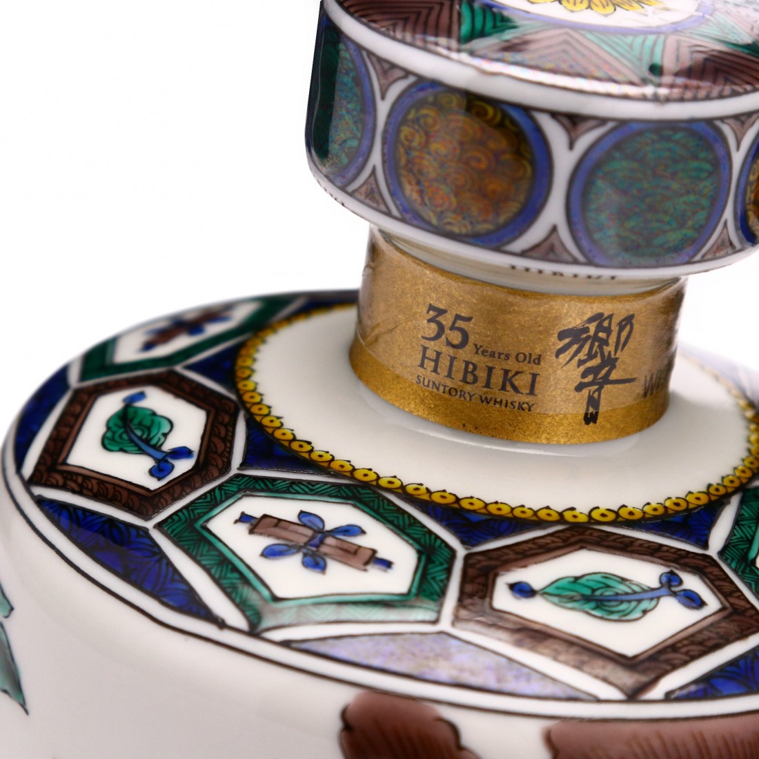 Hibiki 35 Year Old Kutani Decanter | Whisky Auctioneer