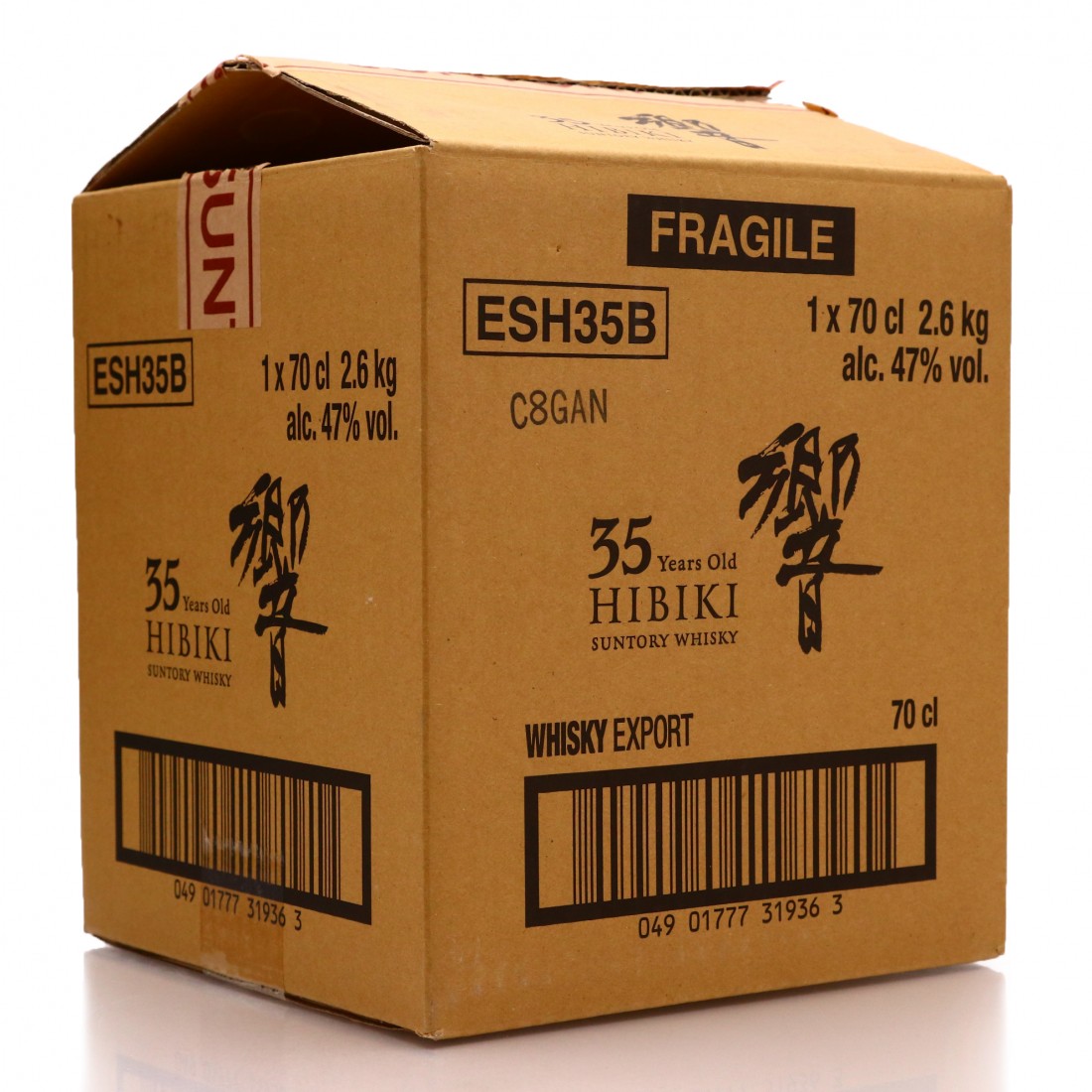 Hibiki 35 Year Old Kutani Decanter | Whisky Auctioneer