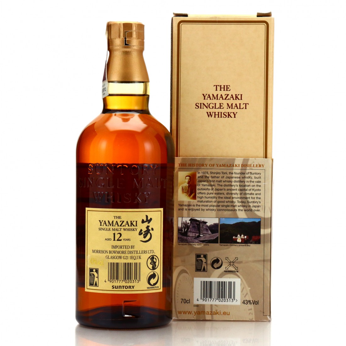 Yamazaki 12 Year Old | Whisky Auctioneer