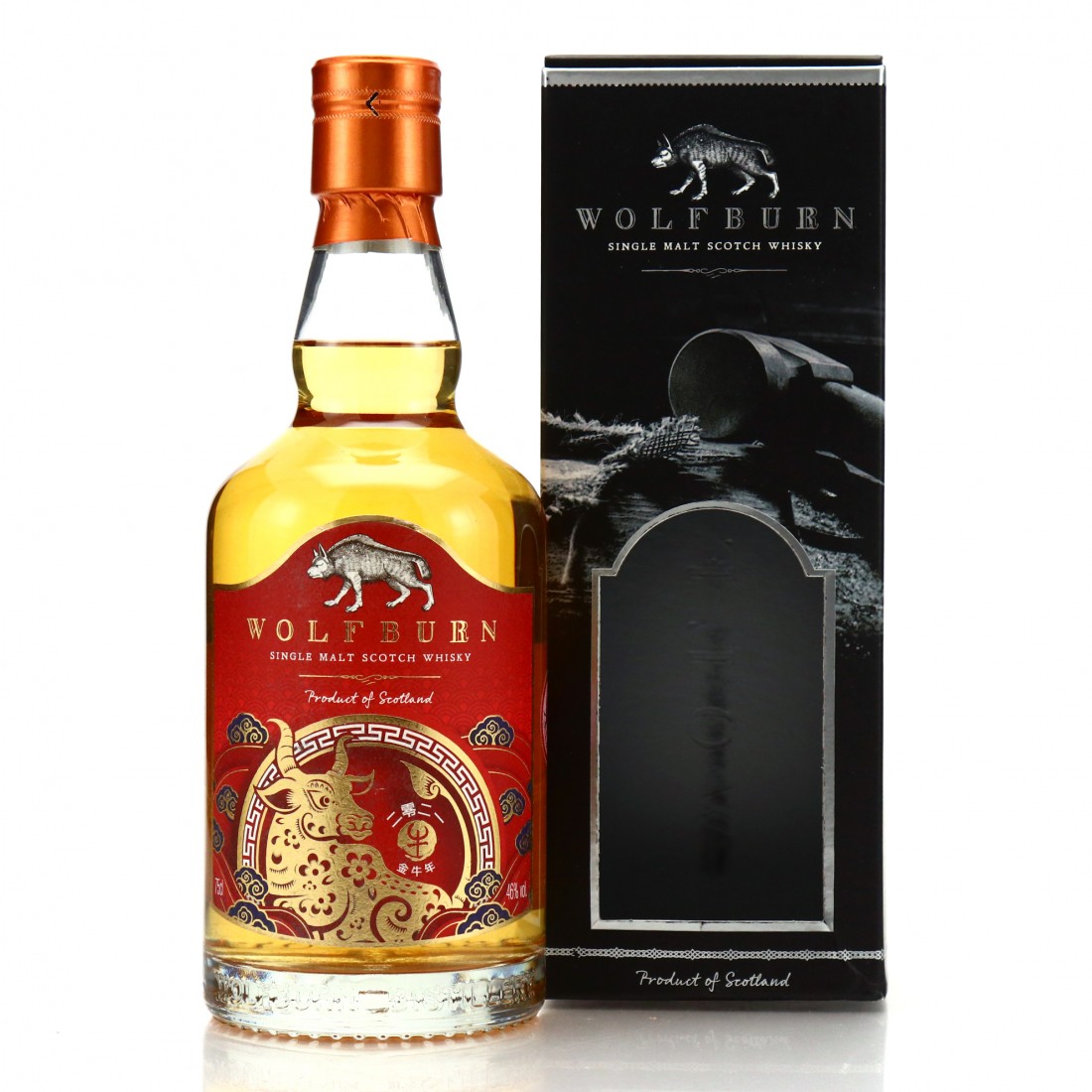 Wolfburn Chinese New Year 2021 75cl / Year of the Ox | Whisky Auctioneer