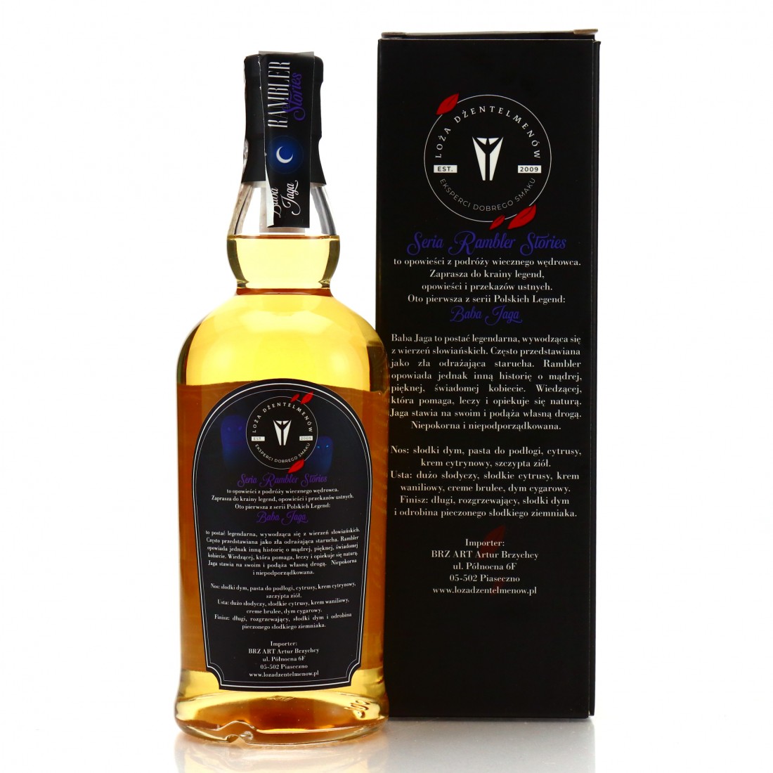 Caol Ila 2010 Rambler Stories 5 Year Old / Baba Jaga | Whisky Auctioneer