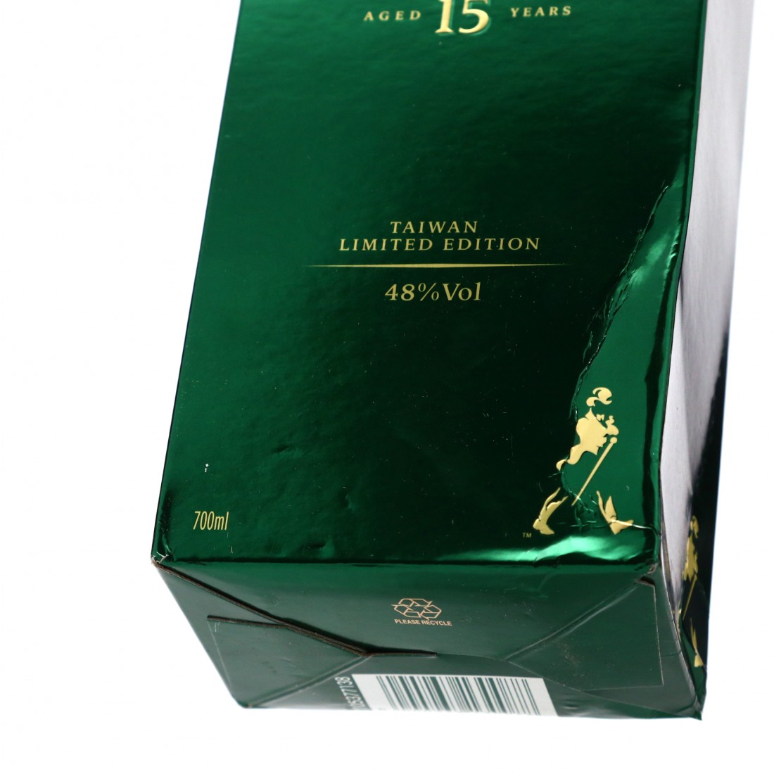 Johnnie Walker Green Label 15 Year Old | Whisky Auctioneer