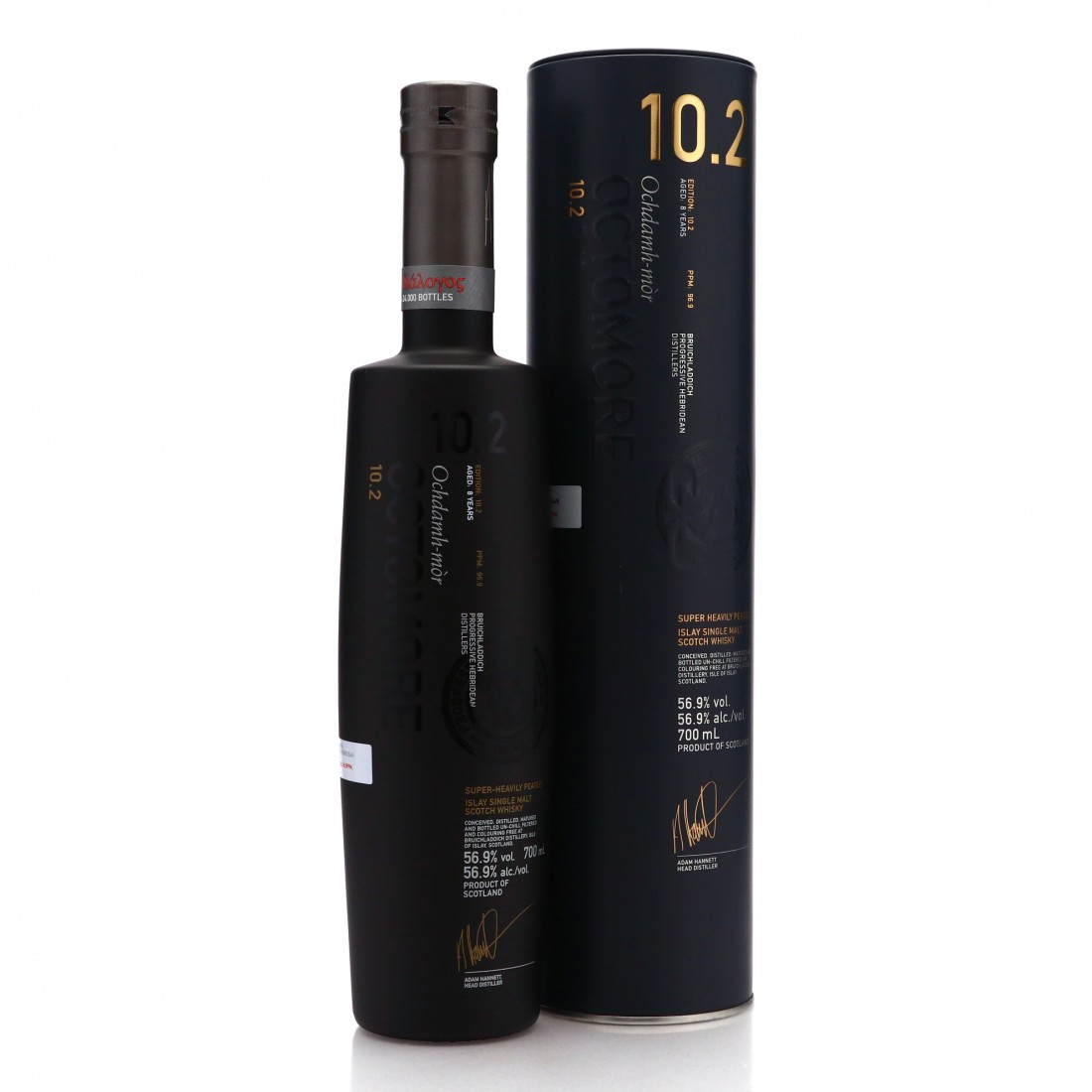 Octomore 10.2 Dialogos | Whisky Auctioneer
