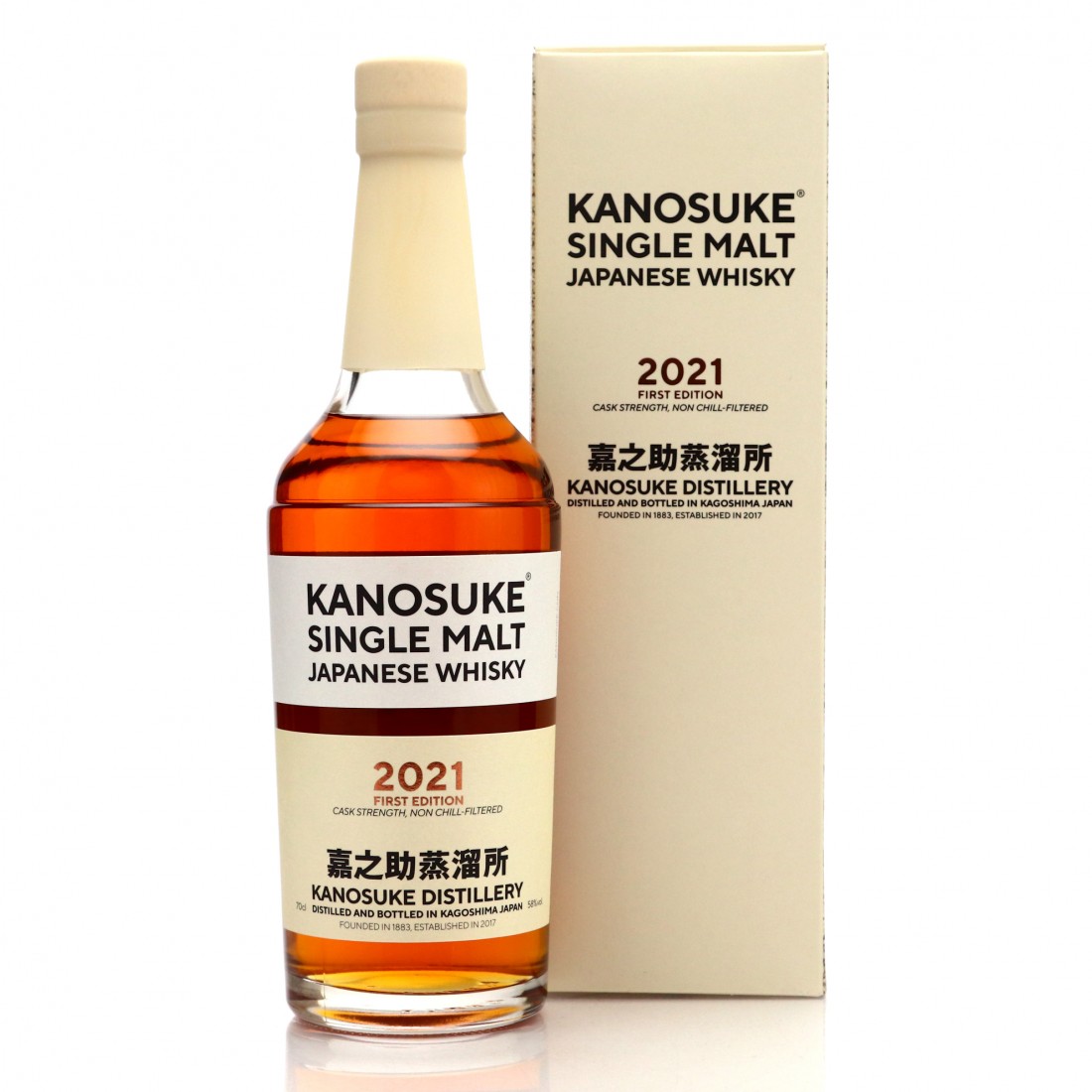 Kanosuke First Edition 2021 | Whisky Auctioneer