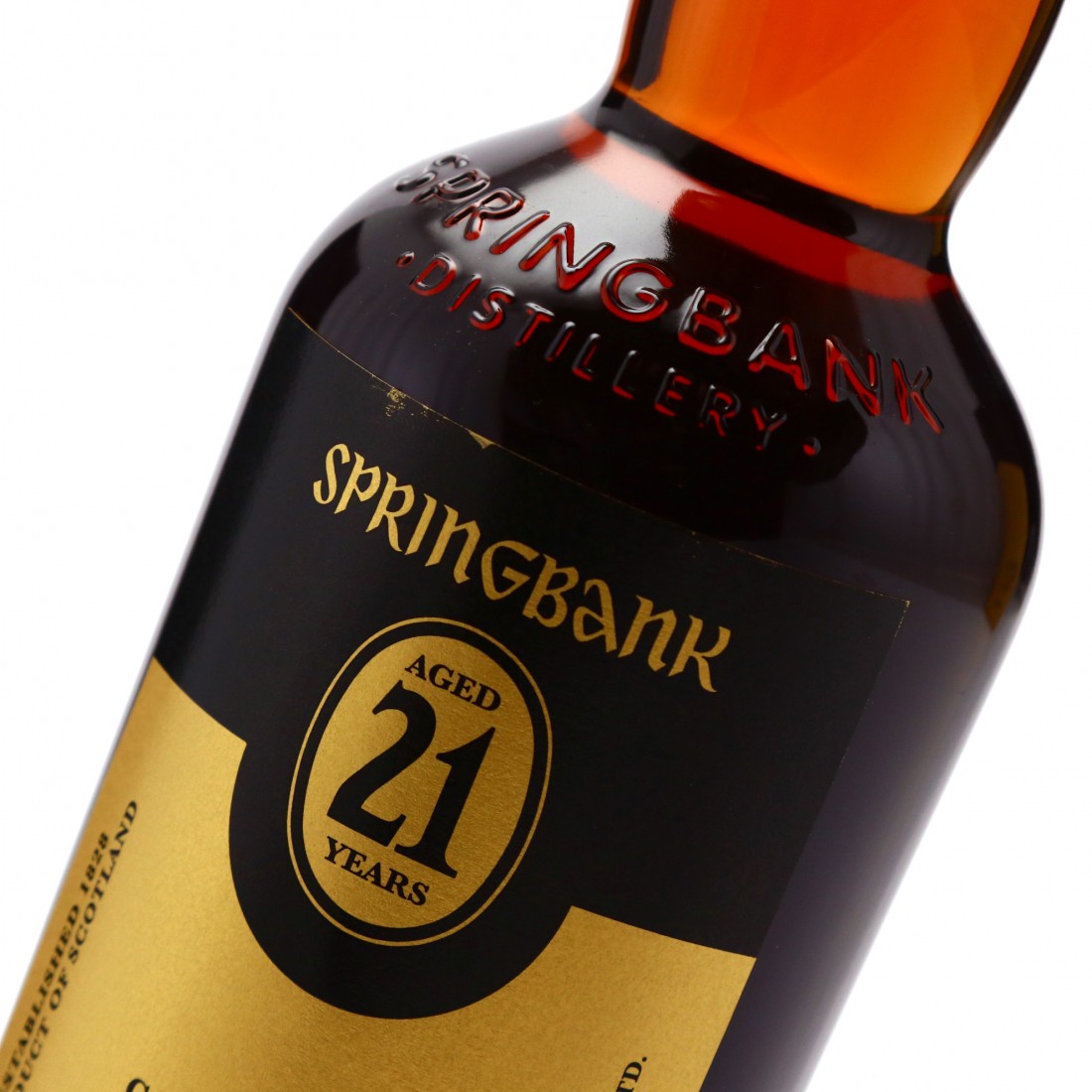 Springbank 21 Year Old 2022 Release | Whisky Auctioneer