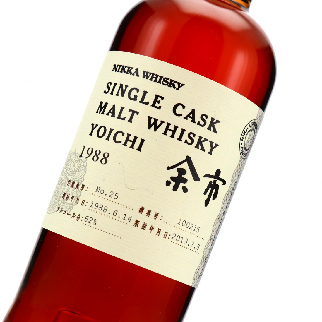 Yoichi 1988 Single Cask #100215 / LMDW | Whisky Auctioneer