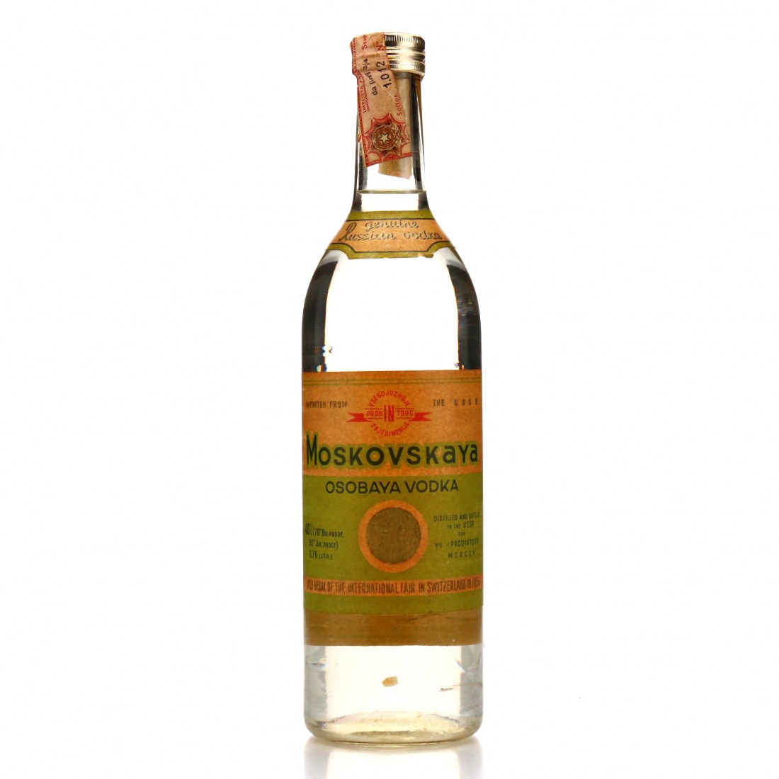 Moskovskaya Vodka 1970s Whisky Auctioneer