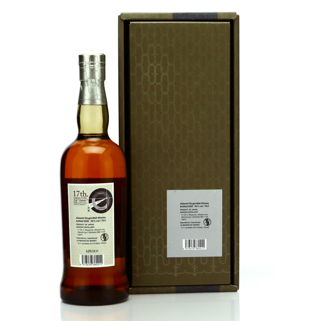 Akkeshi Kanro Peated Single Malt 2020 / 17th Solar Term | Whisky Auctioneer