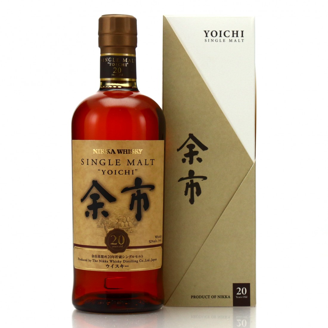 Yoichi 20 Year Old | Whisky Auctioneer