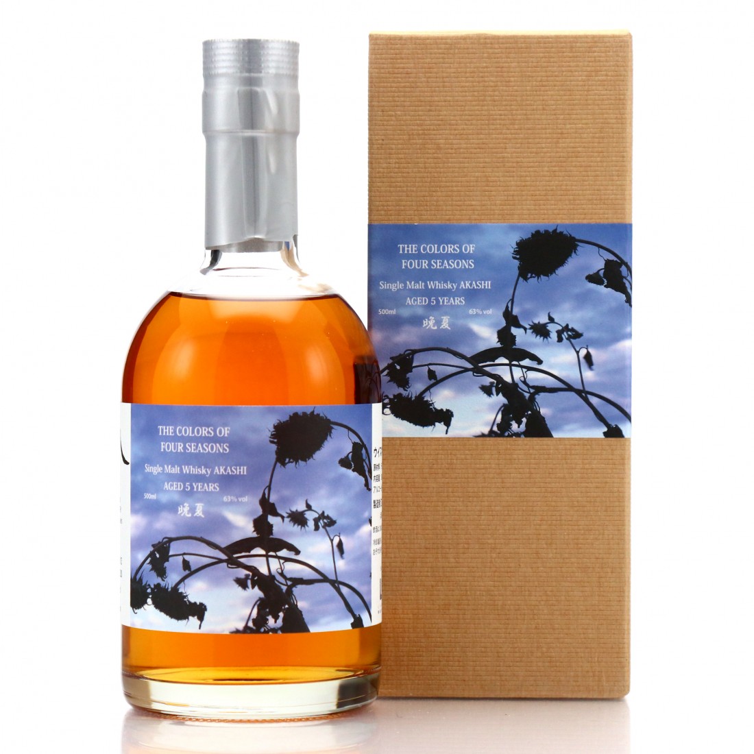 Akashi 2015 Single Cask #61191 50cl 'The Colors of Four Seasons ...