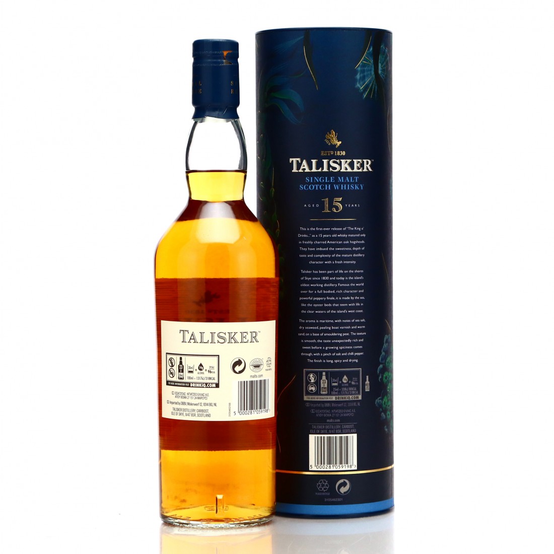 Talisker 15 Year Old Cask Strength 2019 Release | Whisky Auctioneer