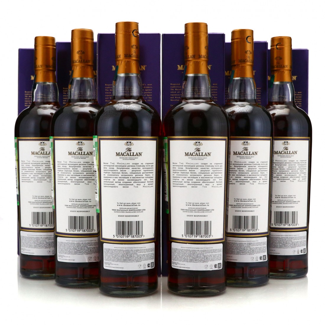 Macallan 18 Year Old 2017 Release 6 x 70cl / Case | Whisky Auctioneer