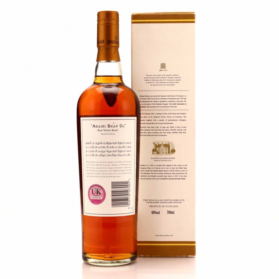 Macallan 10 Year Old Speaker Martin's | Whisky Auctioneer