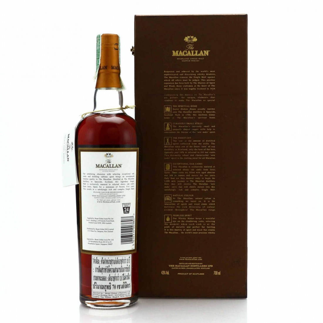 Macallan 25 Year Old pre-2012 | Whisky Auctioneer