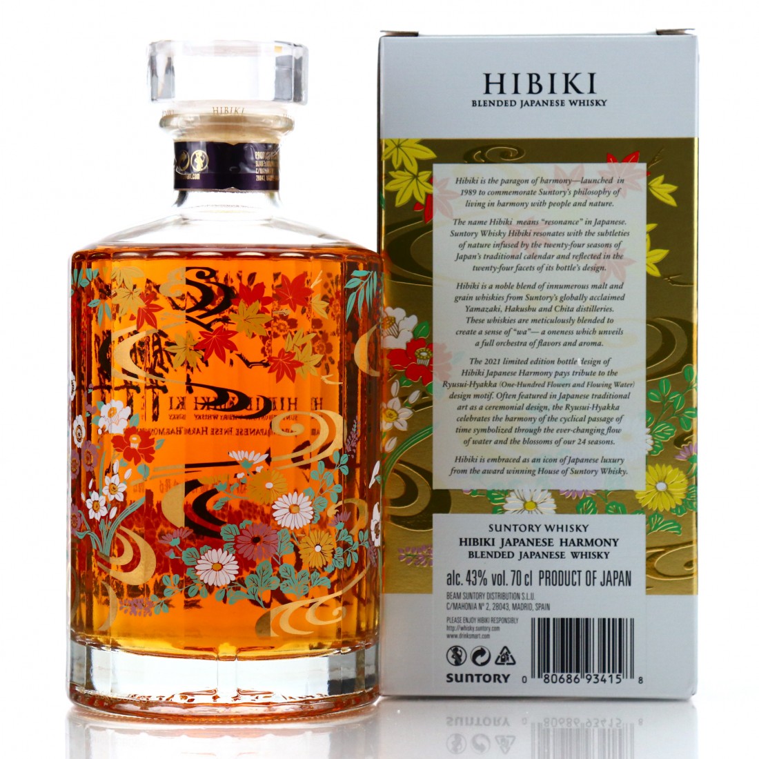 Hibiki Japanese Harmony Ryusui-Hyakka Limited Edition 2021 | Whisky ...