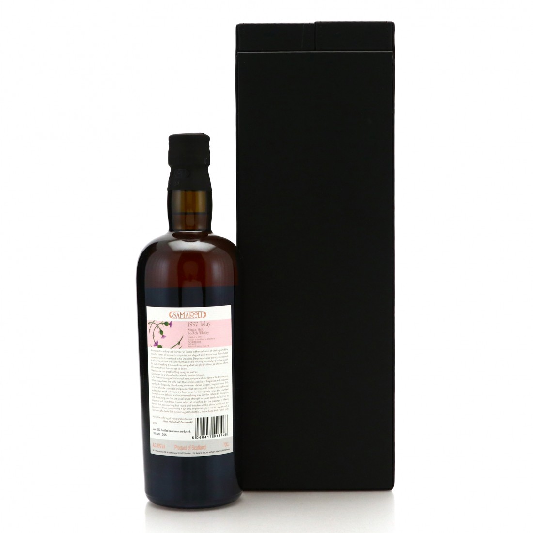 Bowmore 1997 Samaroli | Whisky Auctioneer