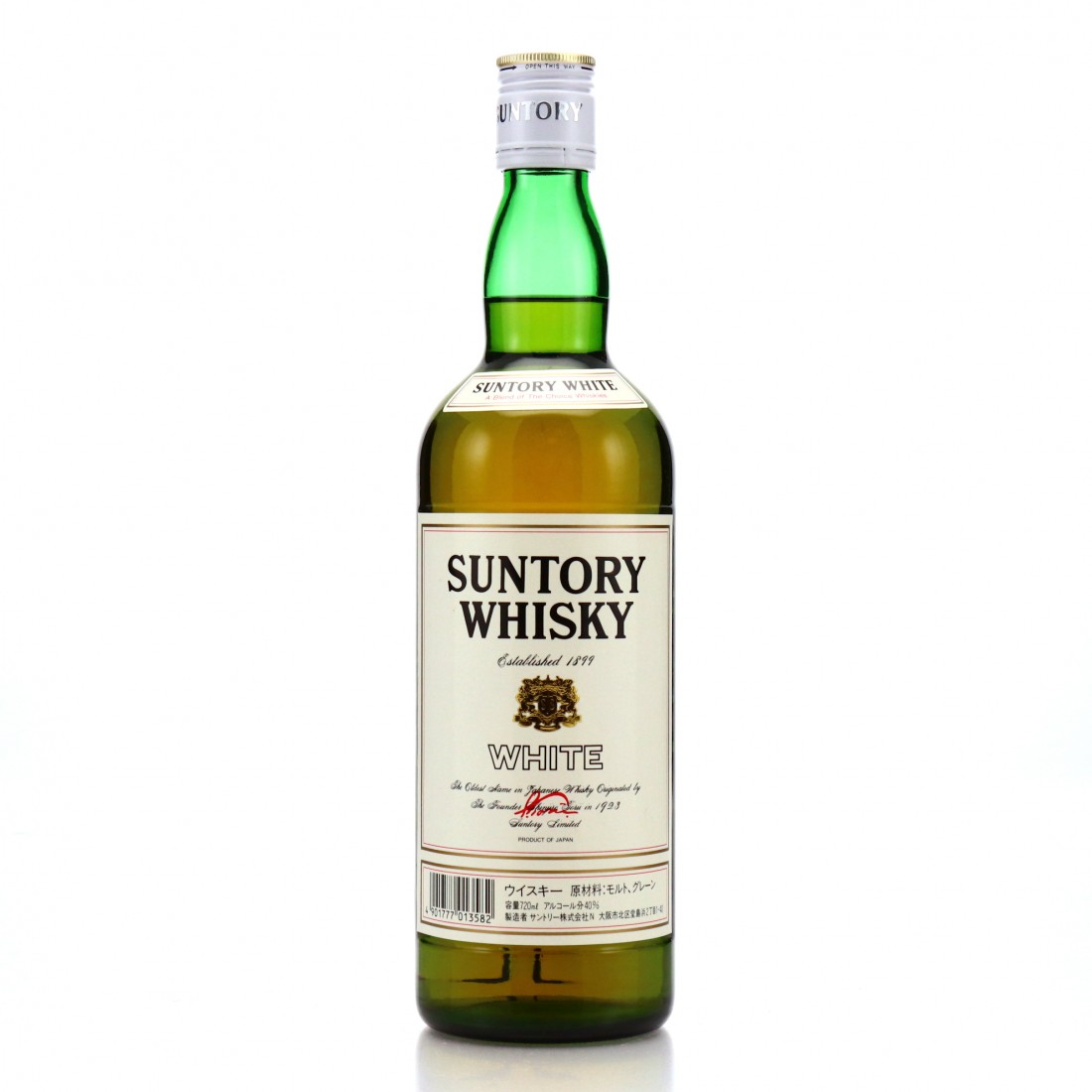 Yamazaki Suntory White Whisky 72cl | Whisky Auctioneer