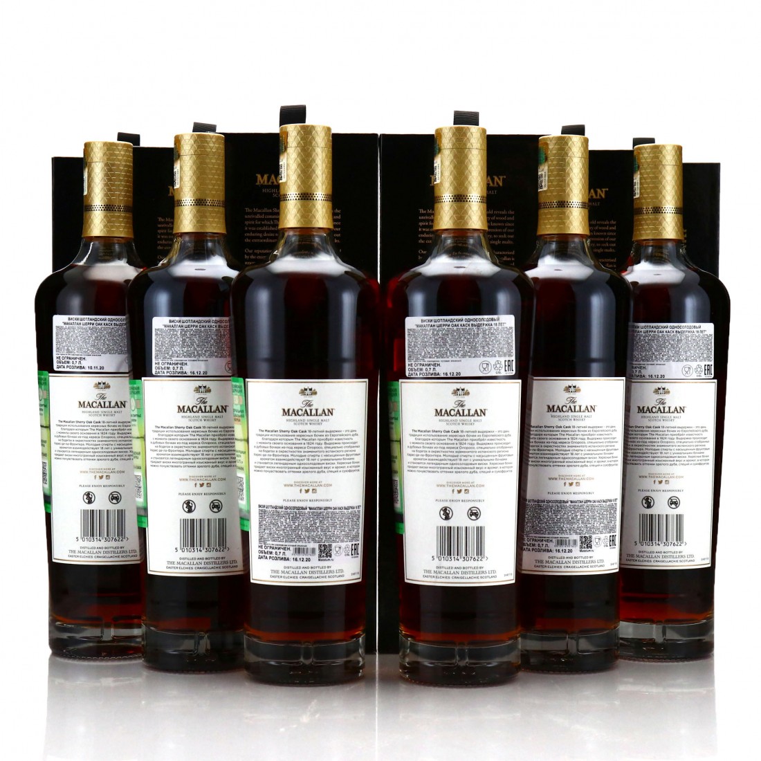 Macallan 18 Year Old Sherry Oak 2020 Release 6 x 70cl / Case | Whisky ...