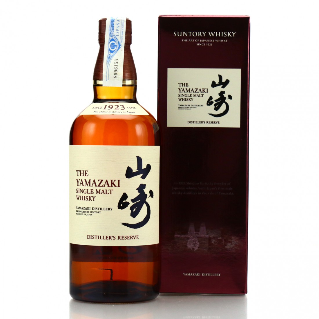 Yamazaki Distiller's Reserve | Whisky Auctioneer