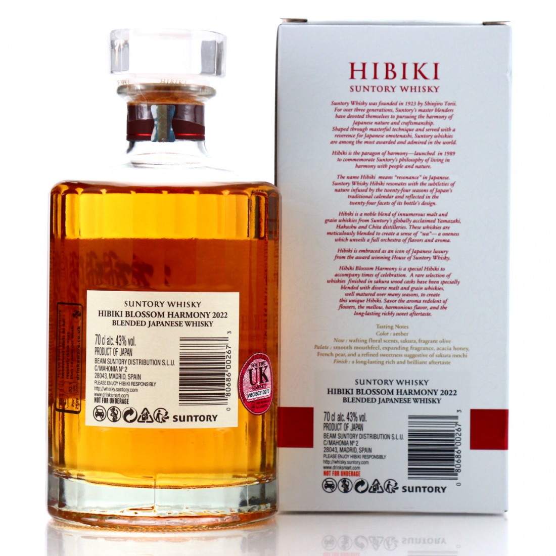 Hibiki Blossom Harmony 2022 | Whisky Auctioneer