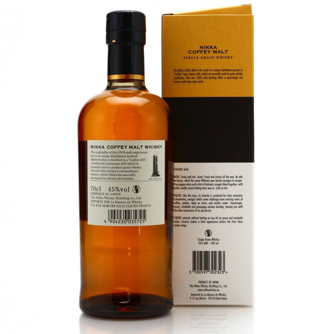 Nikka Coffey Malt | Whisky Auctioneer