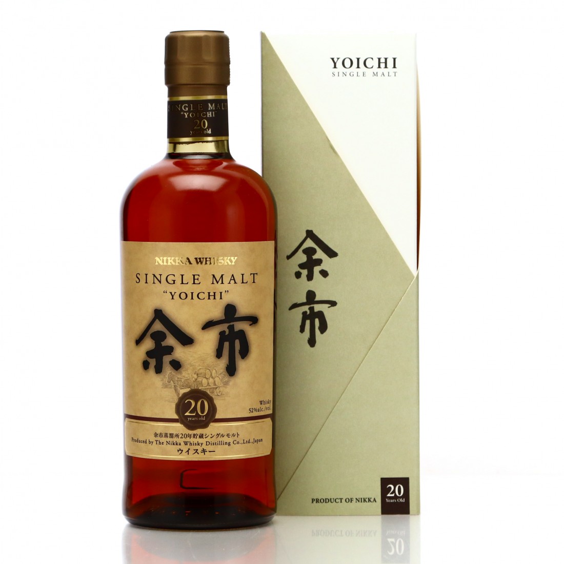 Yoichi 20 Year Old | Whisky Auctioneer