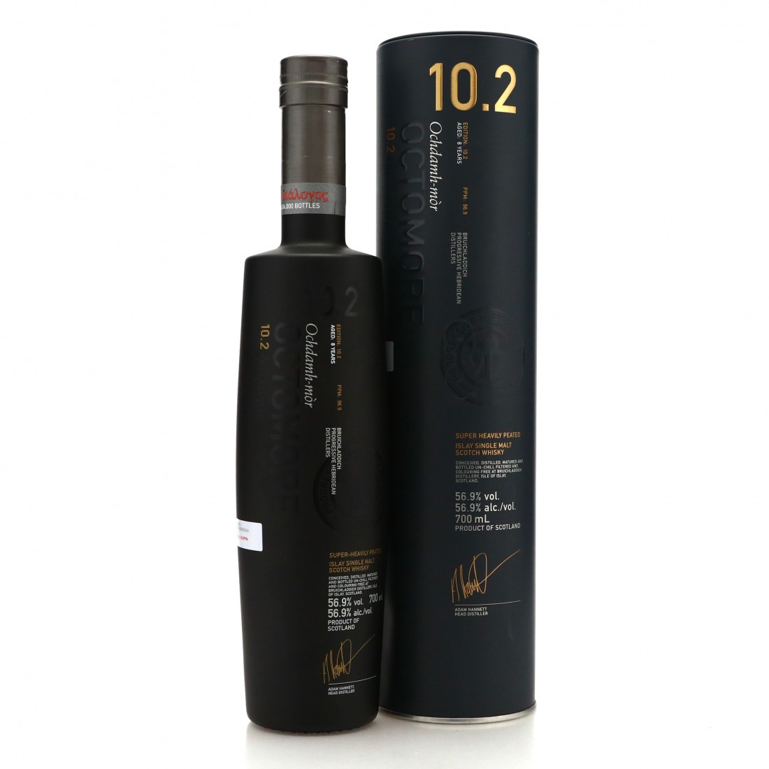 Octomore 10.2 Dialogos | Whisky Auctioneer