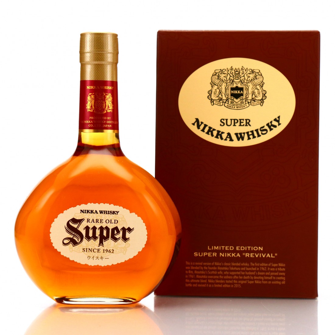 Nikka Super Rare Old 70cl | Whisky Auctioneer
