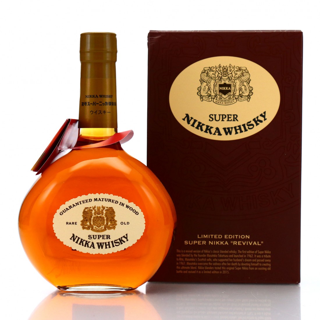 Nikka Super Rare Old 70cl | Whisky Auctioneer