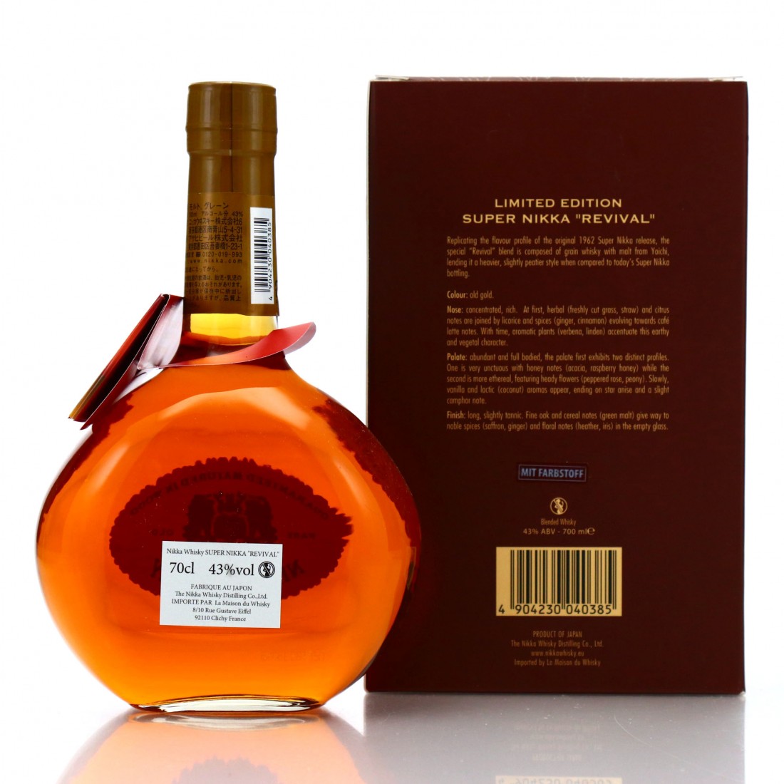 Nikka Super Rare Old 70cl | Whisky Auctioneer