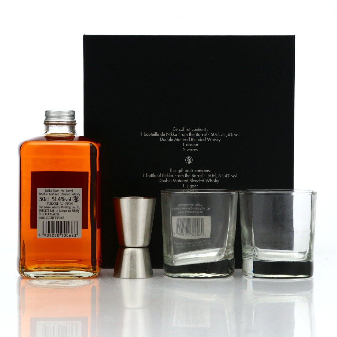 Nikka from the Barrel Gift Pack 50cl | Whisky Auctioneer
