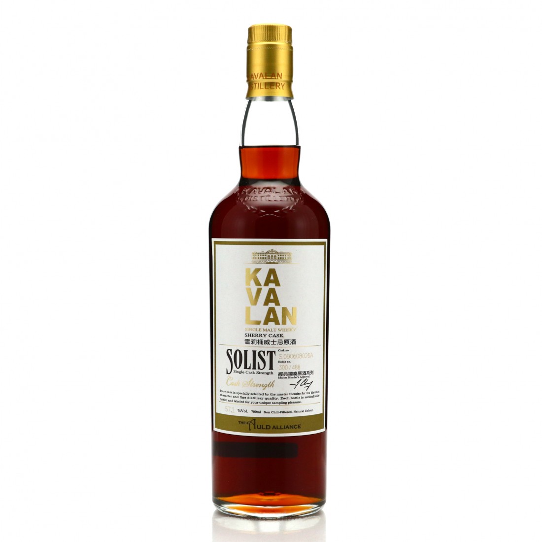 Kavalan 2009 Solist Sherry Cask #026A / Auld Alliance | Whisky Auctioneer